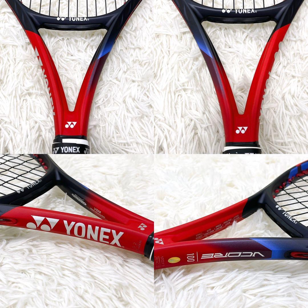 超美品 YONEX ヨネックス テニスラケット VCORE 100 G2 2本