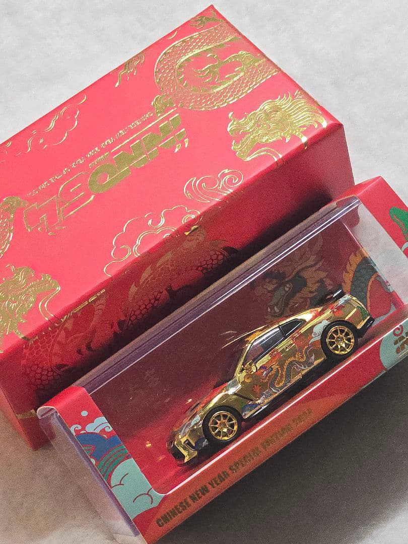 Nissan GT-R Chinese New Year 2024 限定品