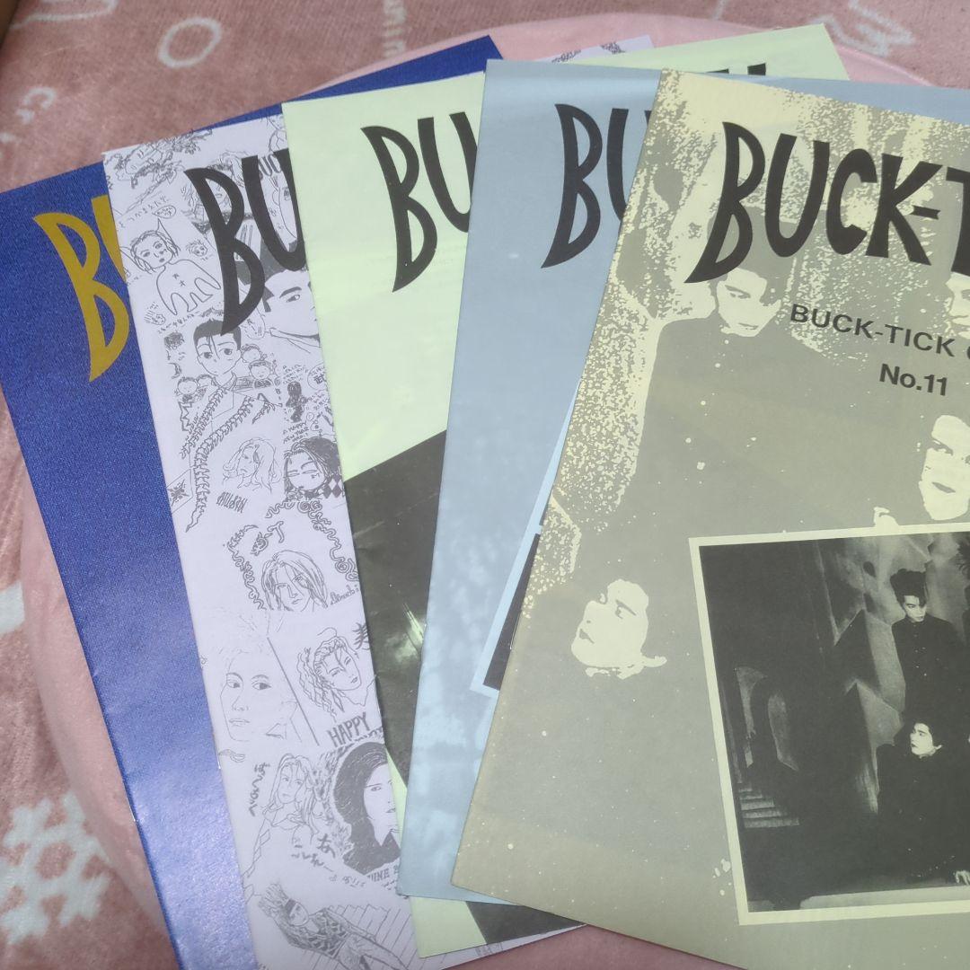 BUCK-TICK　BUCK-TICKCLUB会報全種