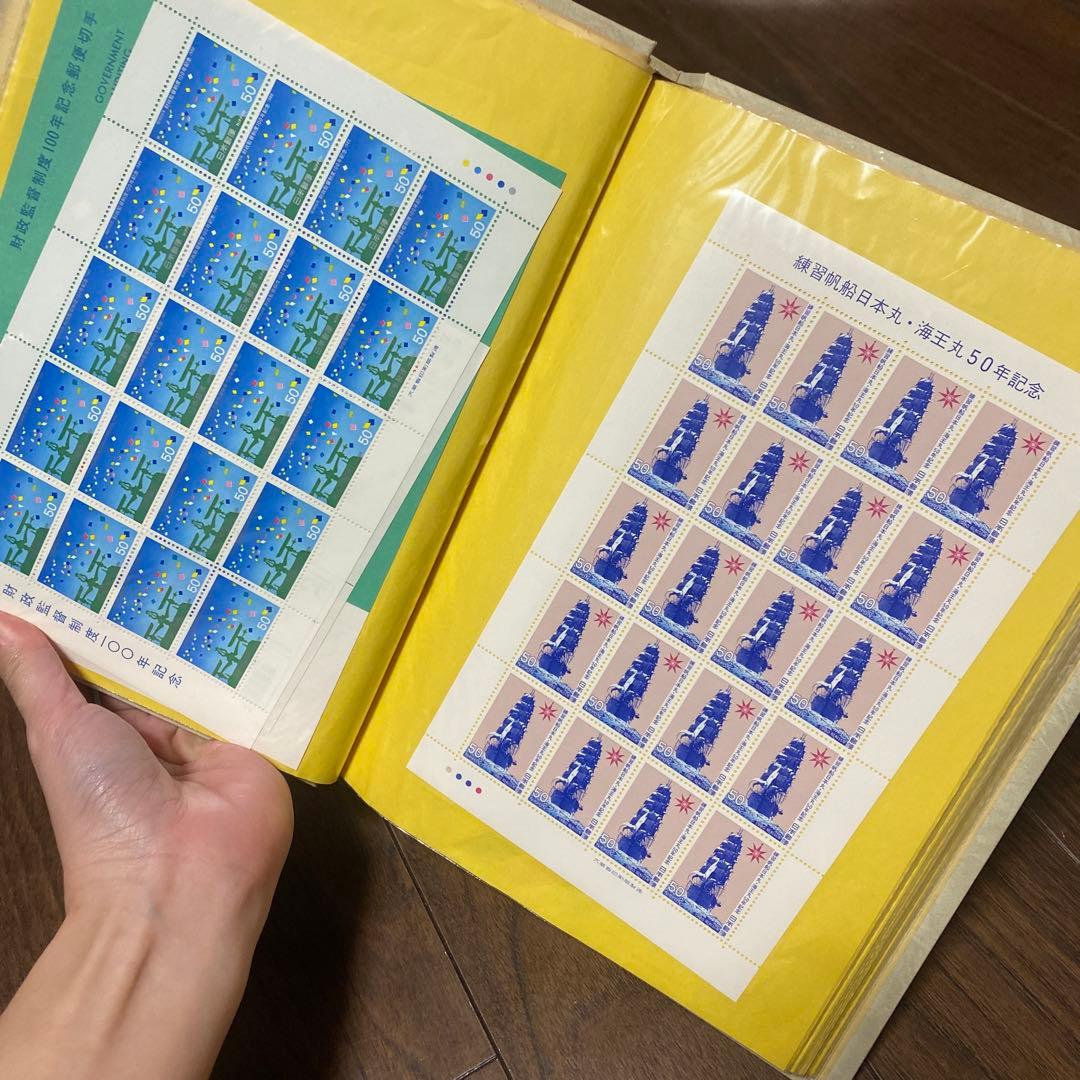 コレクション Japanese Stamps Album