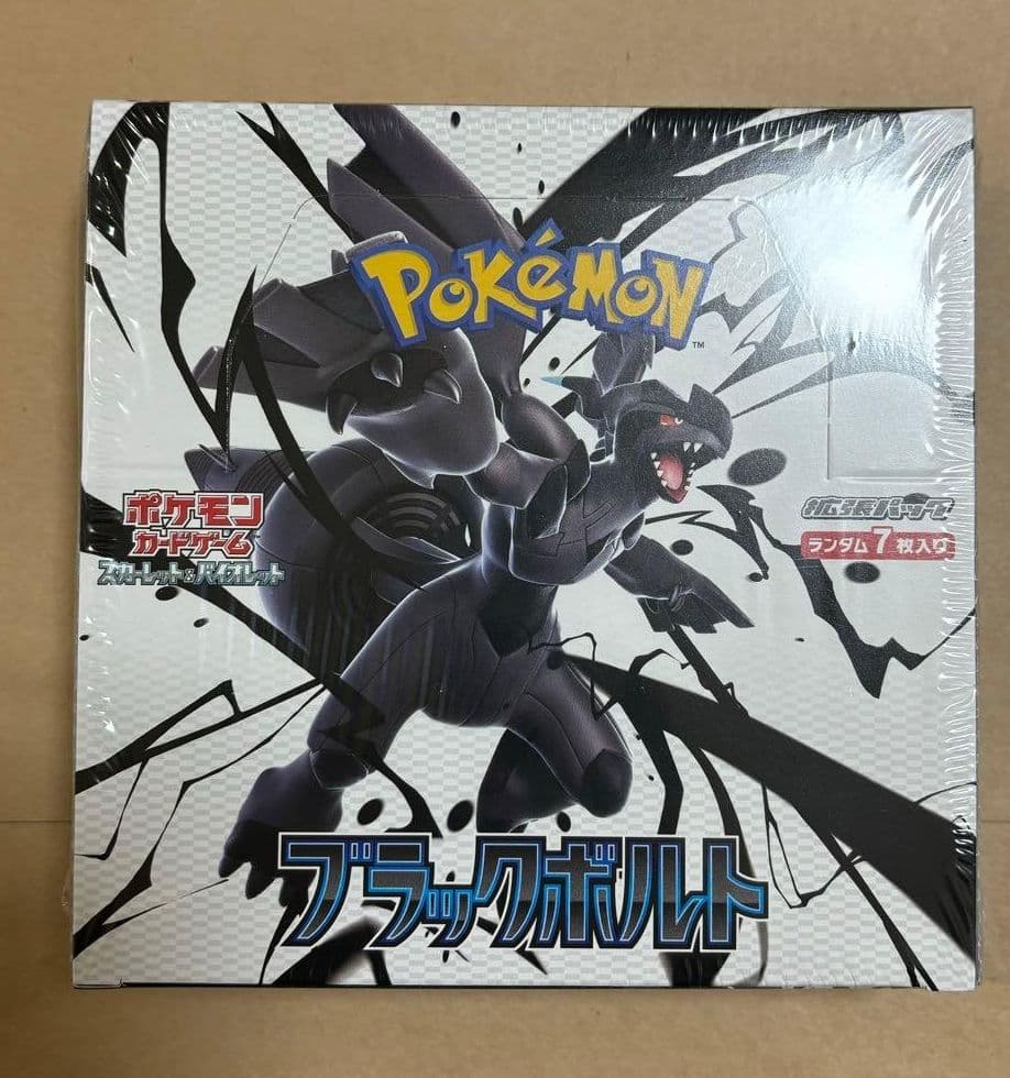 ポケモンカード ブラックボルト 5box シュリンク付き