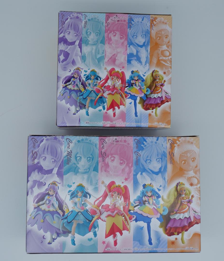 スター☆トゥインクルプリキュア キューティーフィギュアプレミアム1&2セット