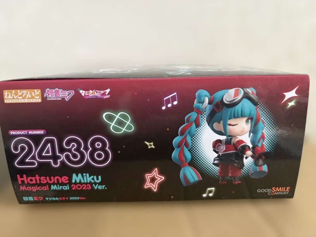 ねんどろいど 初音ミク マジカルミライ 2023Ver.