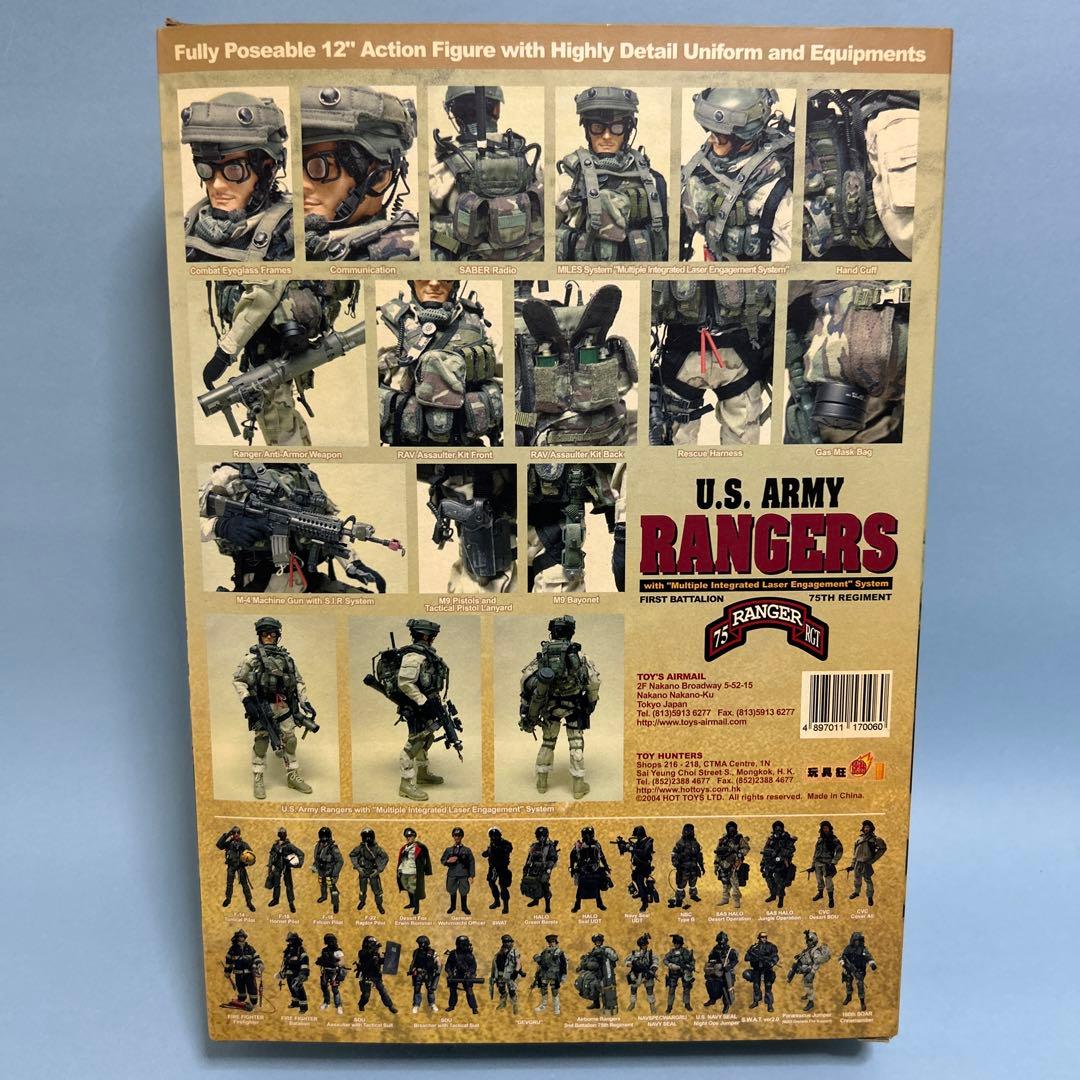 ホットトイズ•US ARMY•RANGERS