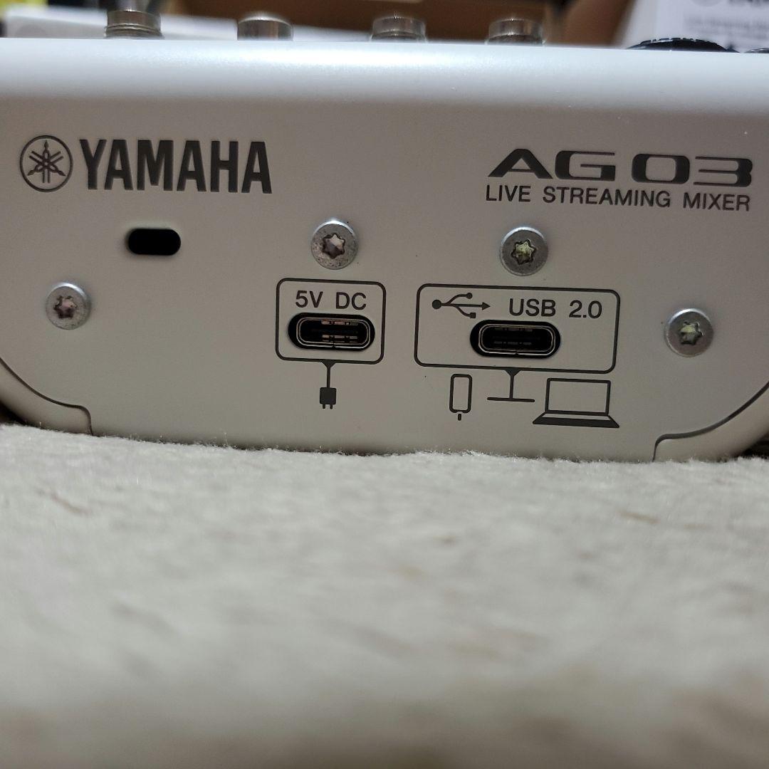 【配信セット】YAMAHA AG03MK2 AT2020
