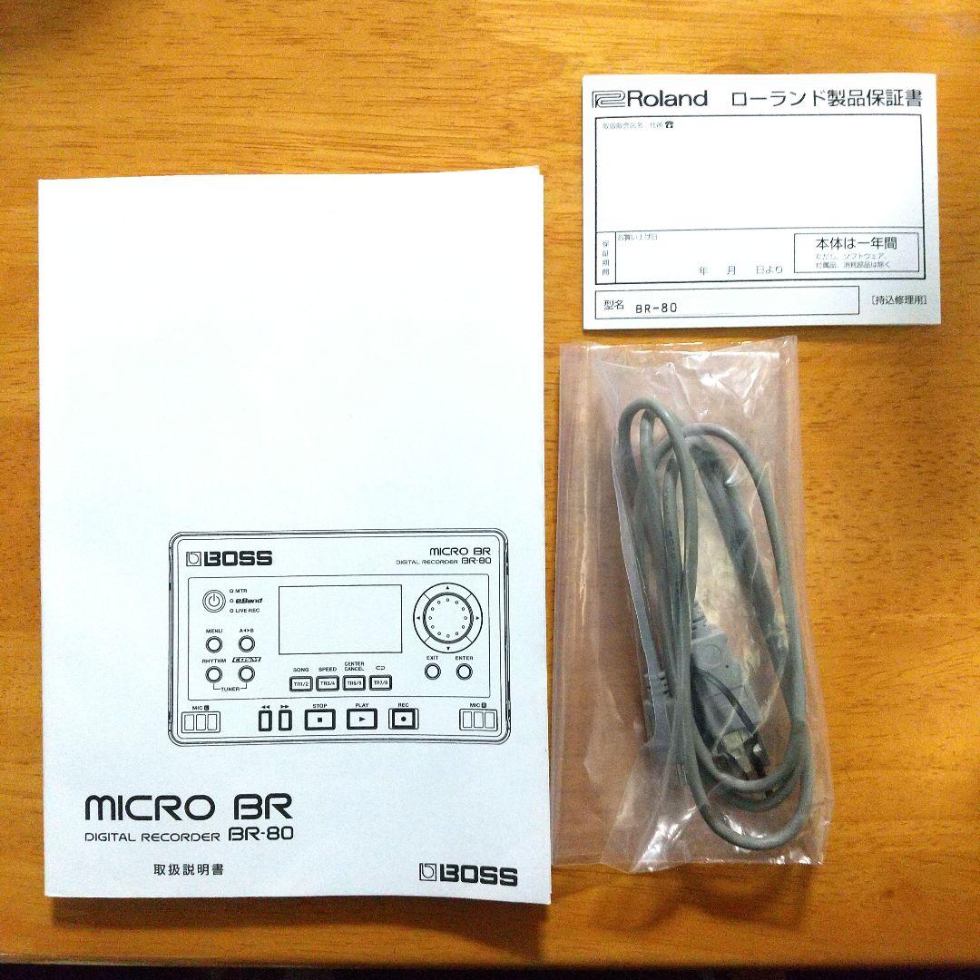 BOSS Micro BR BR-80 (ジャンク扱い)