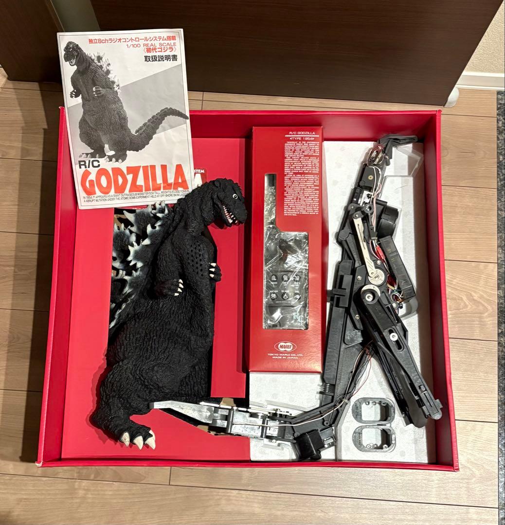 R/C GODZILLA 初代ゴジラ　ラジコンフィギュア　動作確認済み