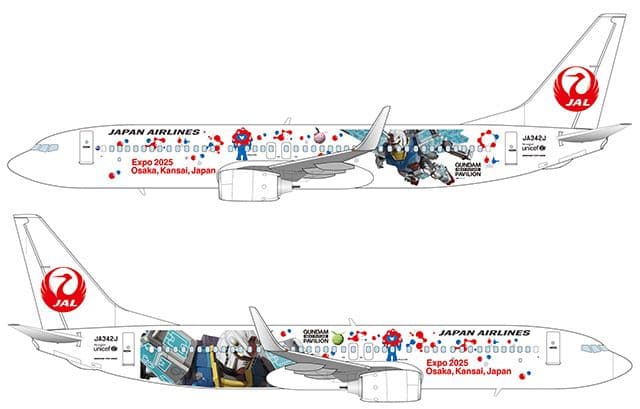 【新品】日本航空 B737-800 ミャクミャク・ガンダムJET JA342J