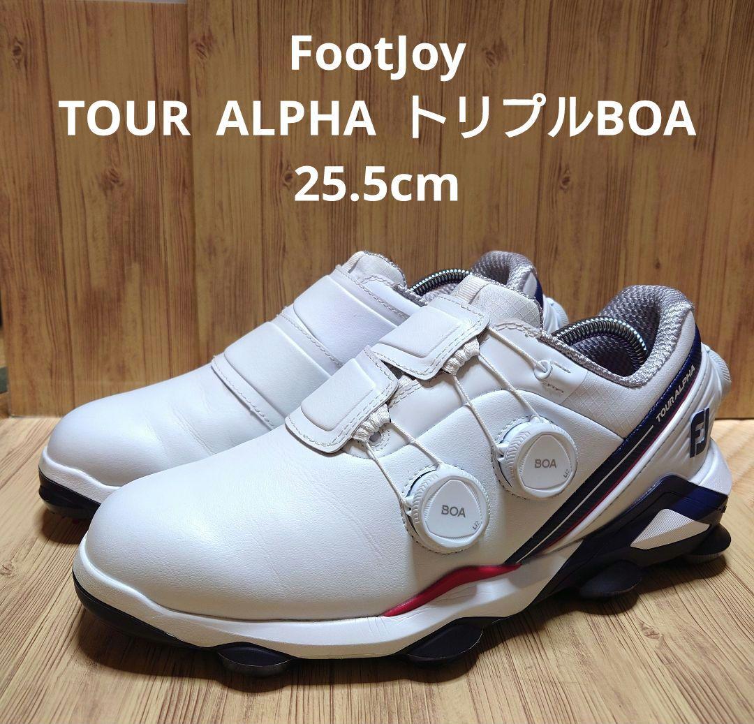 FootJoy フットジョイ　ツアーアルファ トリプルBOA 　25.5cm