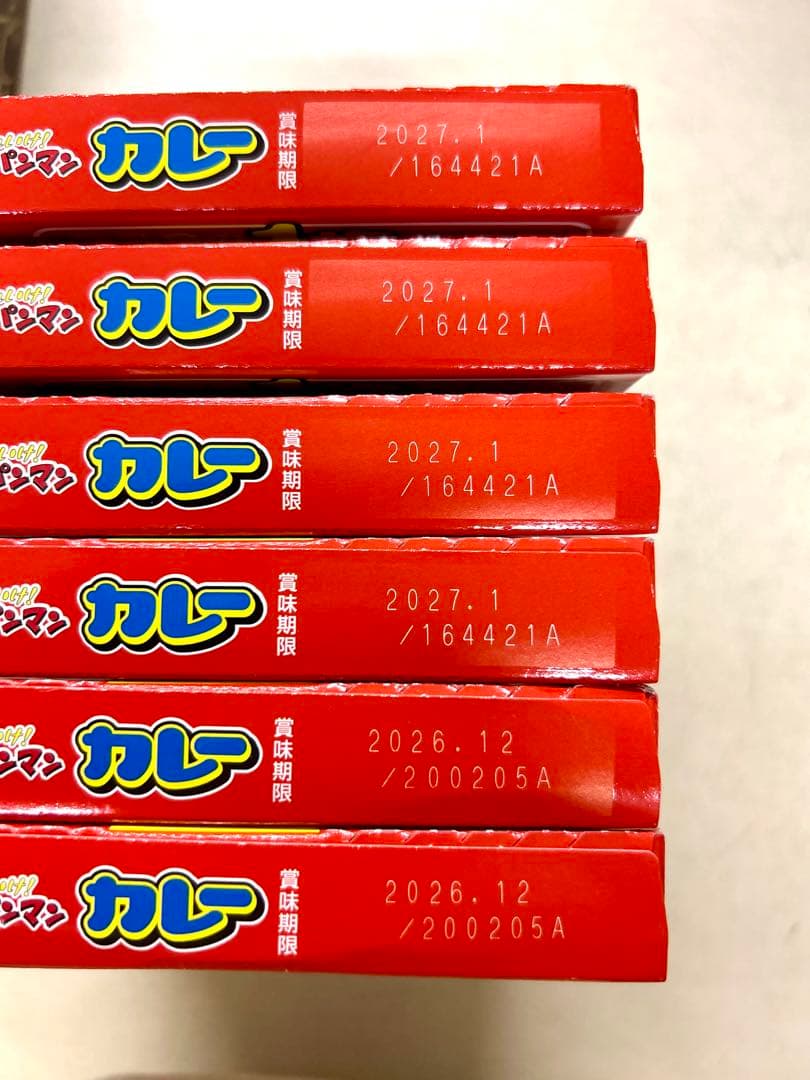 銀座カリー、パスタソース、ラ王、丼の素、焼きそば、レトルト、まとめ売り詰め合わせ