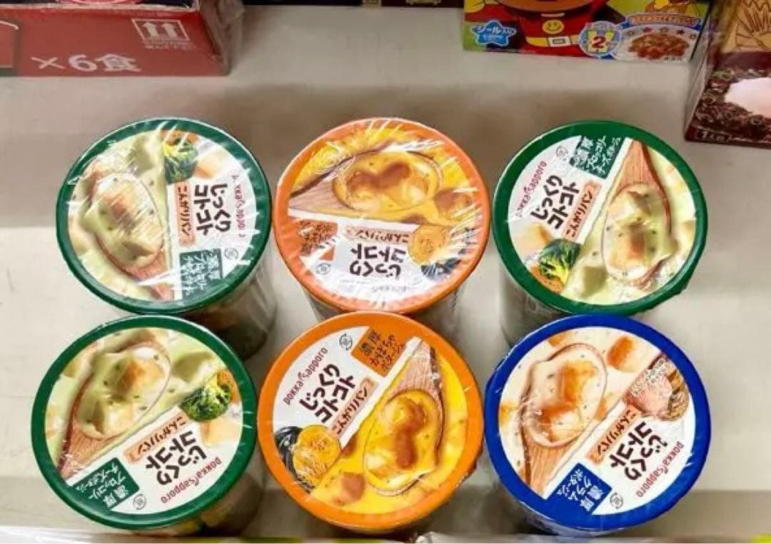 銀座カリー、パスタソース、ラ王、丼の素、焼きそば、レトルト、まとめ売り詰め合わせ