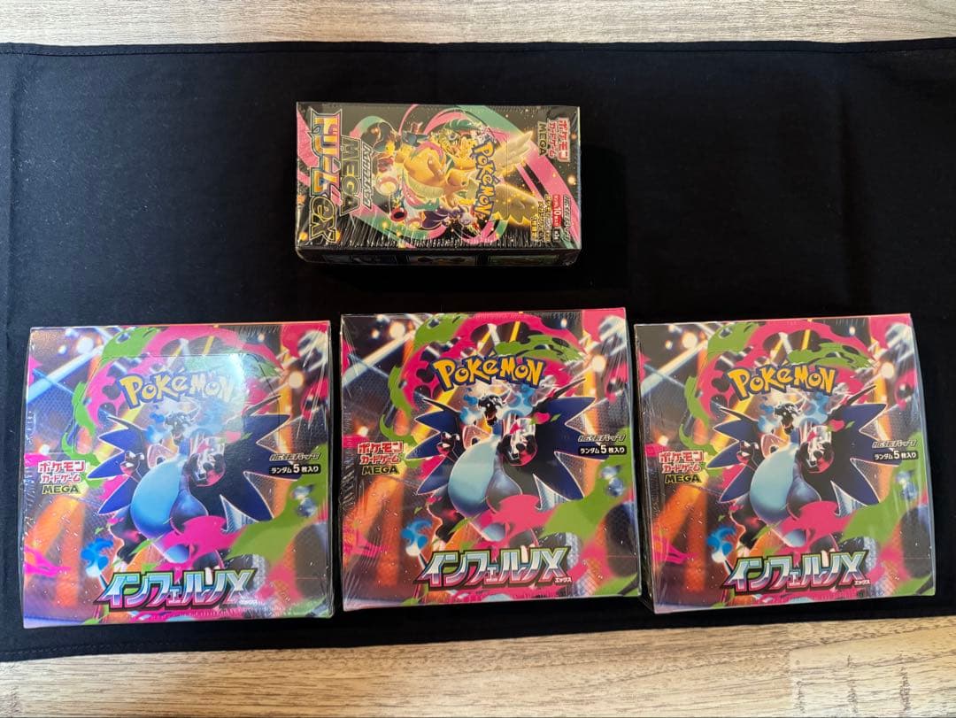 インフェルノX 3BOX メガドリームEX 1BOX（シュリンク付）セット