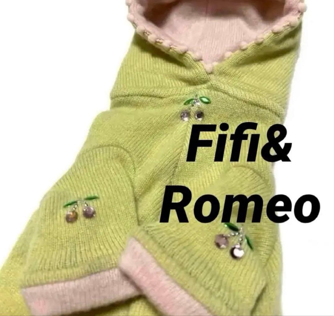Fifi&Romeoフィフィアンドロメオ 　　カシミヤチェリーパーカー ライム
