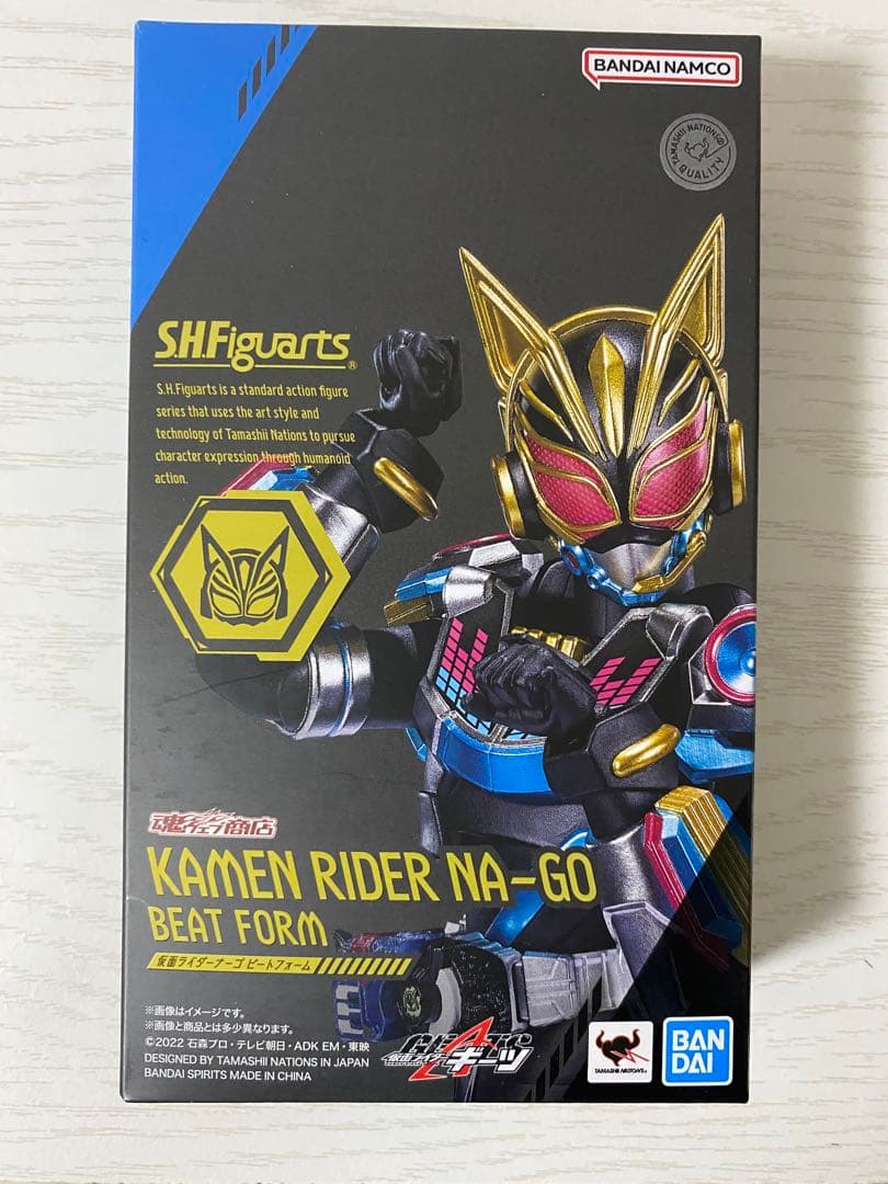 SHフィギュアアーツ 仮面ライダーギーツ タイクーン バッファ ナーゴ