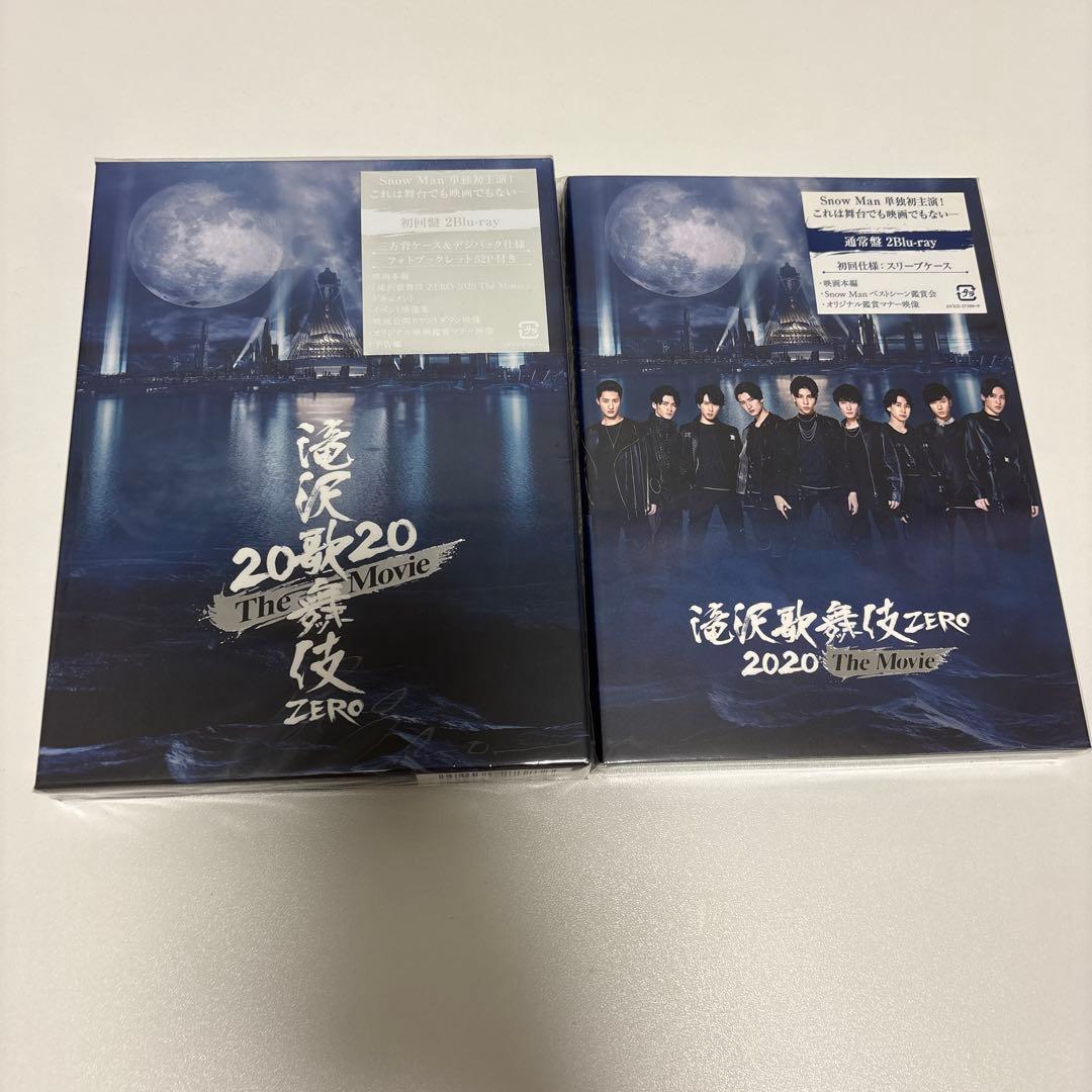  Man 円盤セット DVD Blu-ray