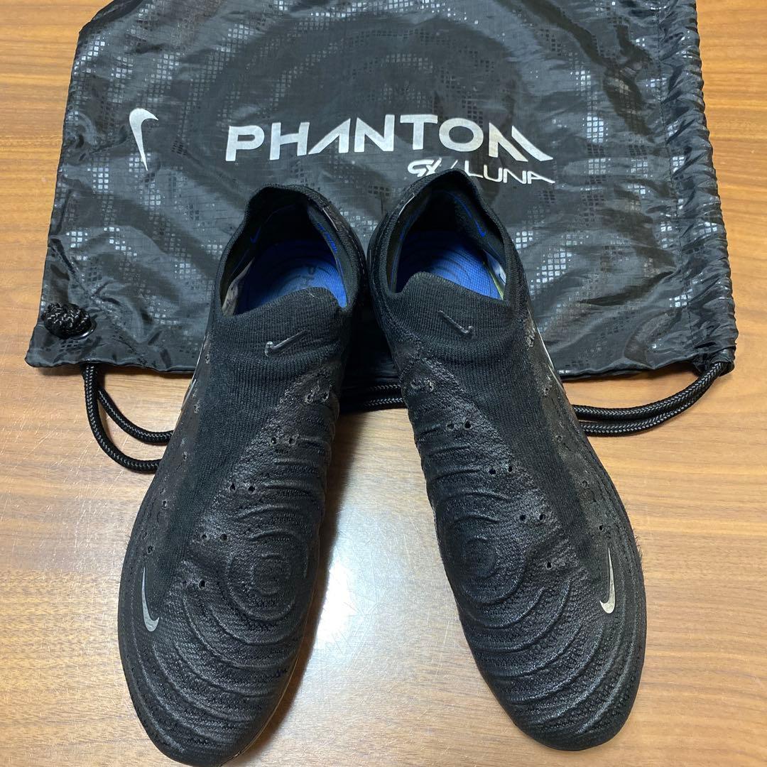 Nike Phantom GX Ⅱエリート AG-PRO