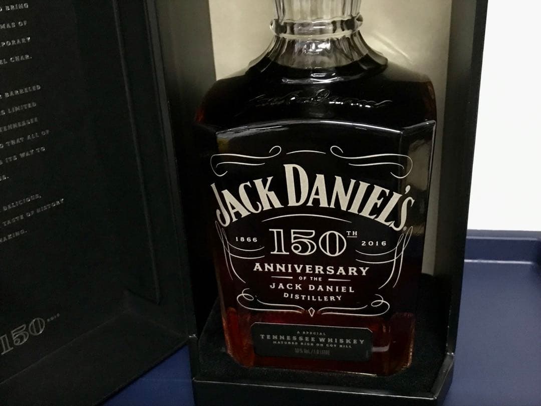 150周年記念 Jack Daniel's ジャックダニエル ボトル バーボン