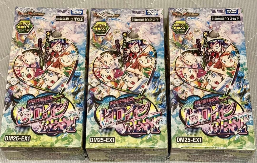 DM25-EX1デュエマ 愛感謝祭ヒロイン3 BOX シュリ付