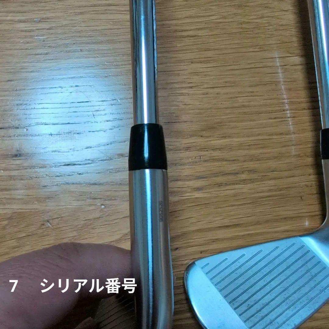 Titleist T150 4番　T100 5番〜P 50度　計8本