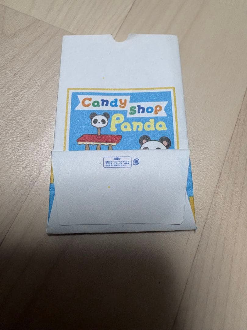 メガハウス パンダ店長のキャンディーショップ さくさく★スナック