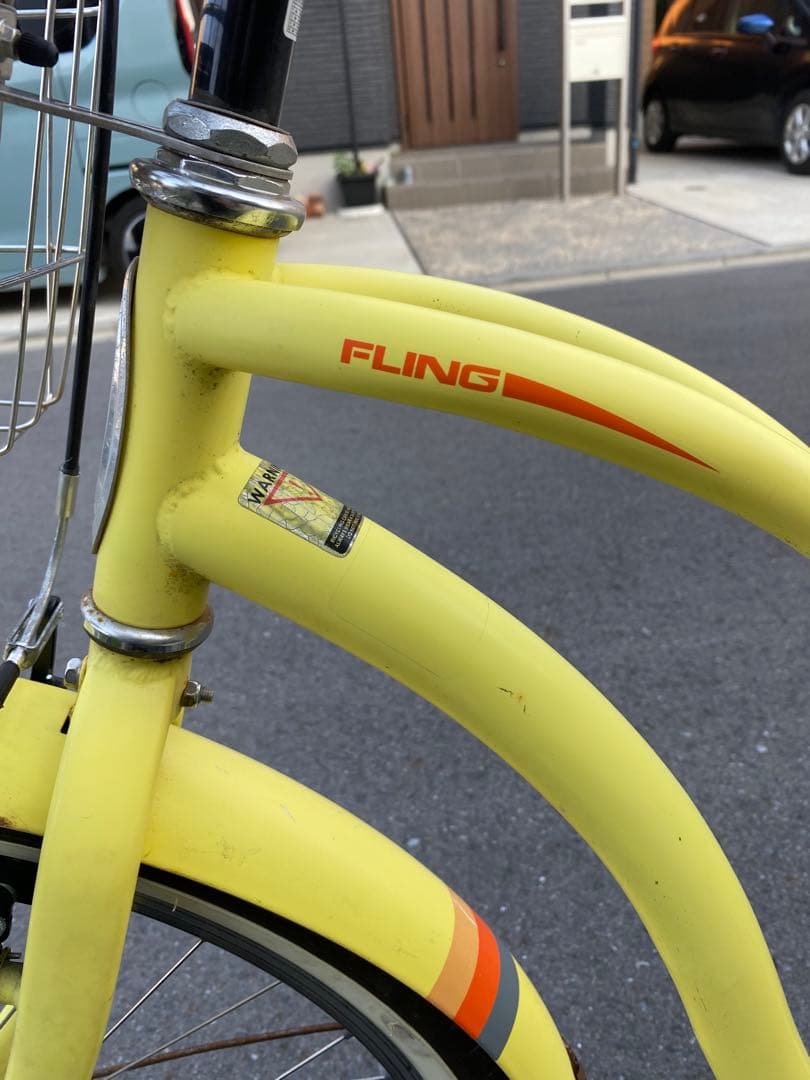 SCHWINN ビーチクルーザー 引き取り　湘南、県央エリア配達限定