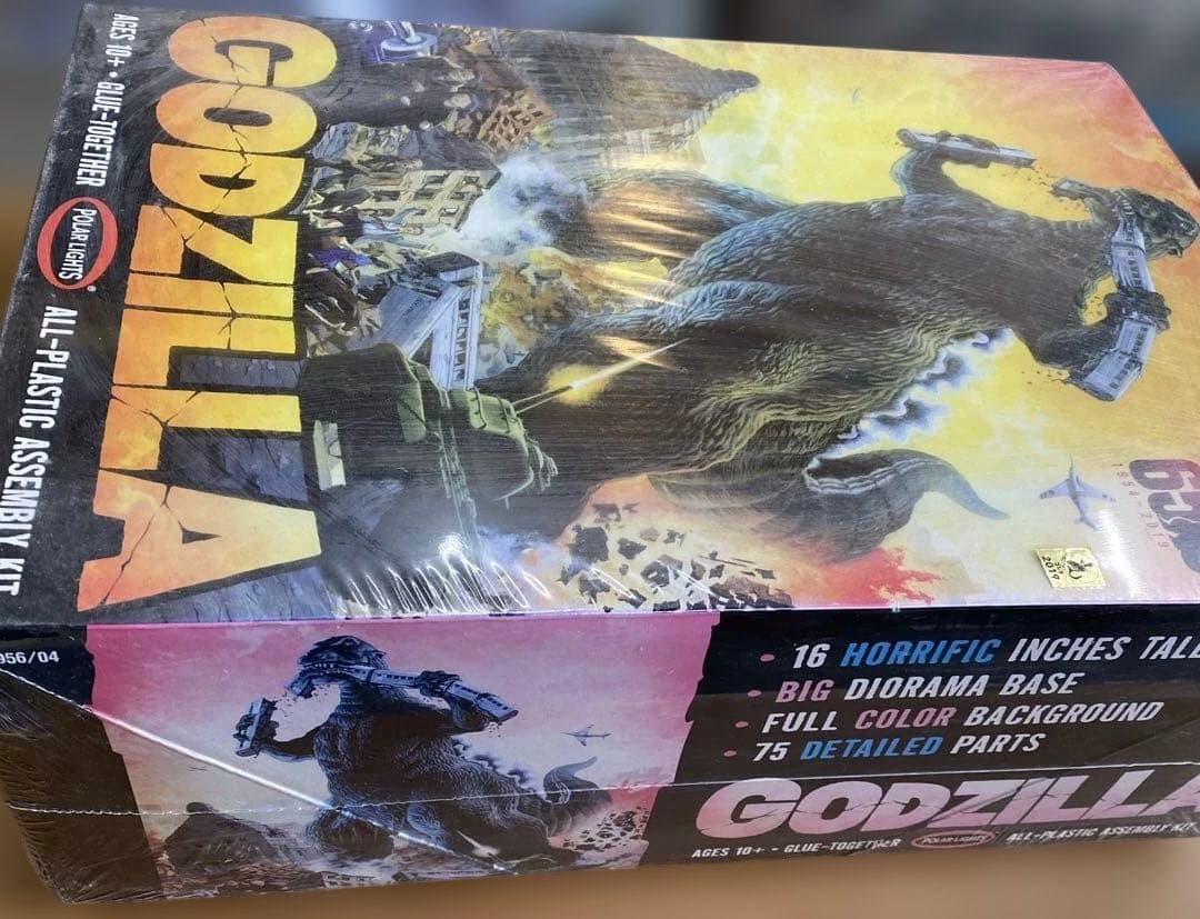 ⑫未開封！ GODZILLAゴジラ
