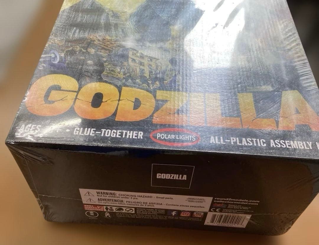 ⑫未開封！ GODZILLAゴジラ