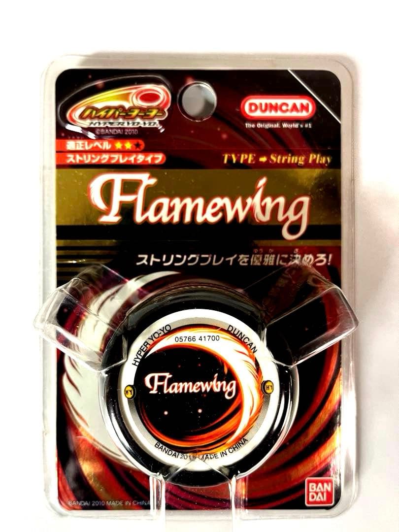未使用ヨーヨーSPIN PHOENIX & Flamewing & 他4点セット