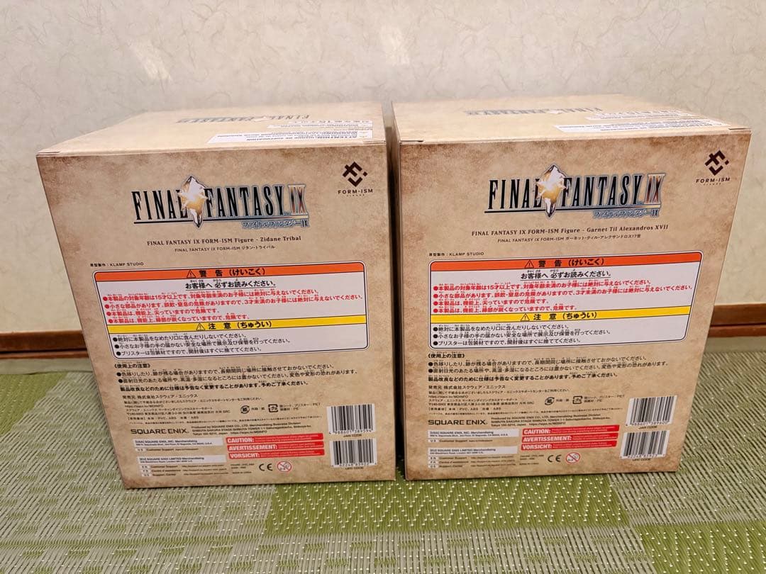 新品未開封 FF9 ジタン・ガーネット FORM-ISM フィギュア 2体セット