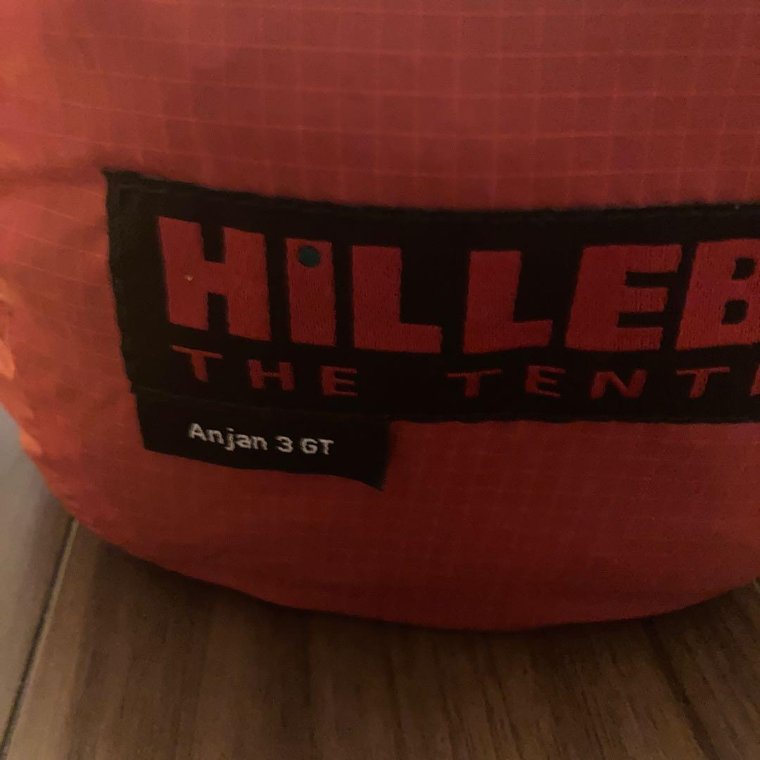 【最終値下げ】HILLEBERG Anjan 3 GT レッド
