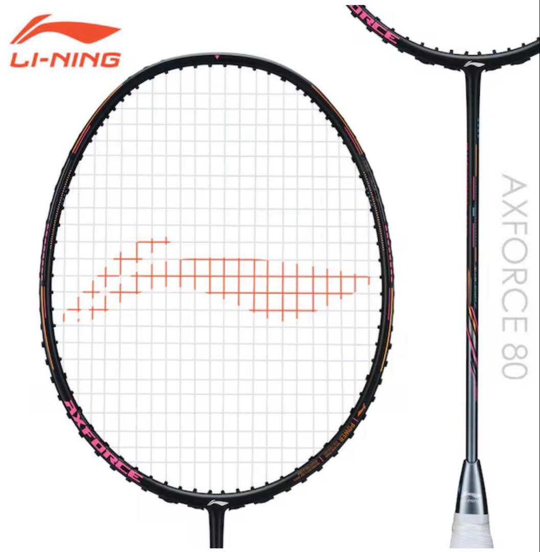 【渡辺勇大選手使用モデル】LI-NING AXFORCE 80 雷霆