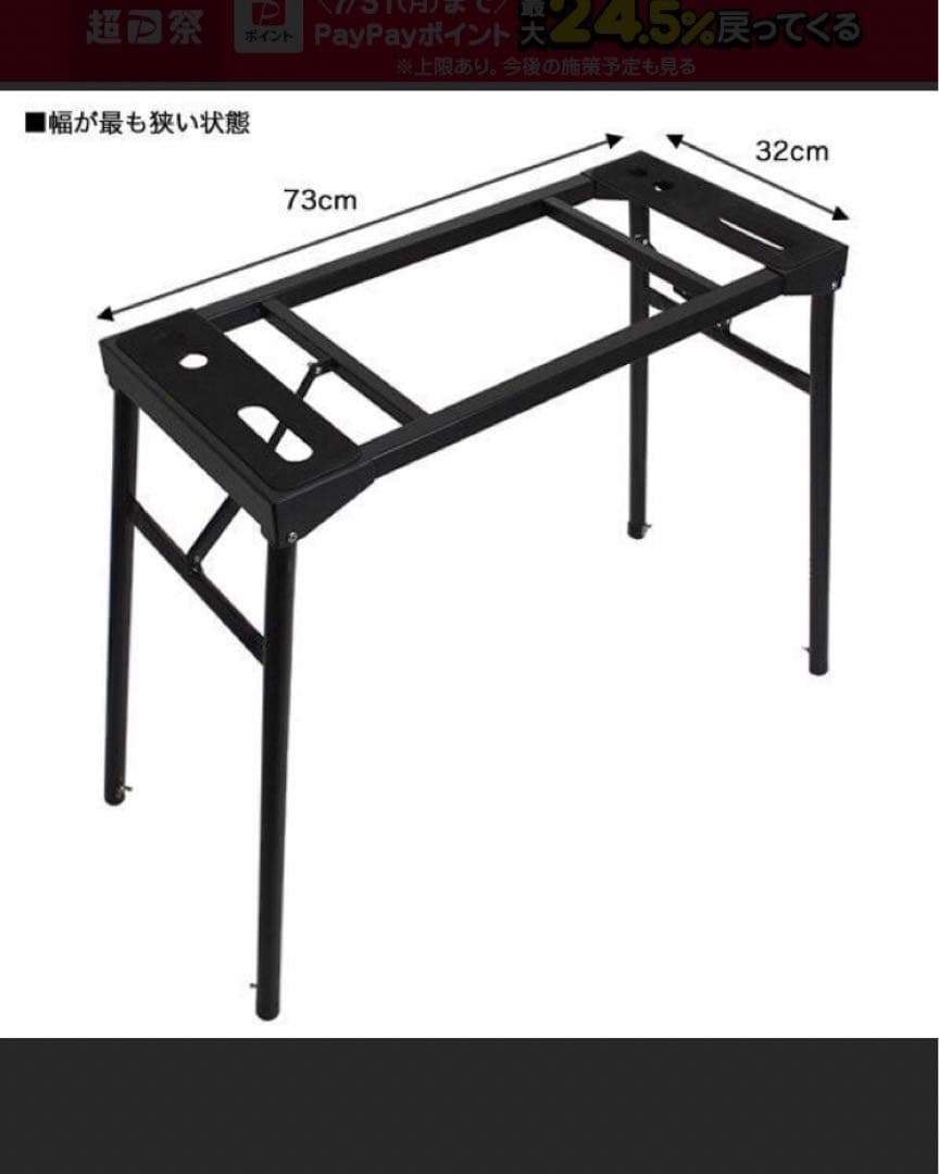 カシオトーンCT-S1 ホワイト※スタンドセット