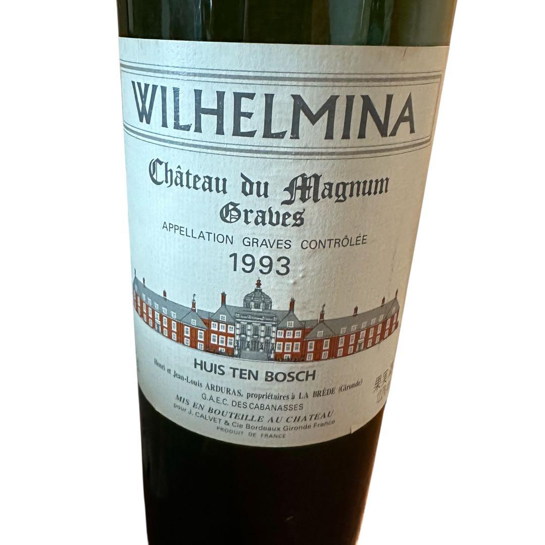WILHELMINA Château du Magnum 1993 750ml