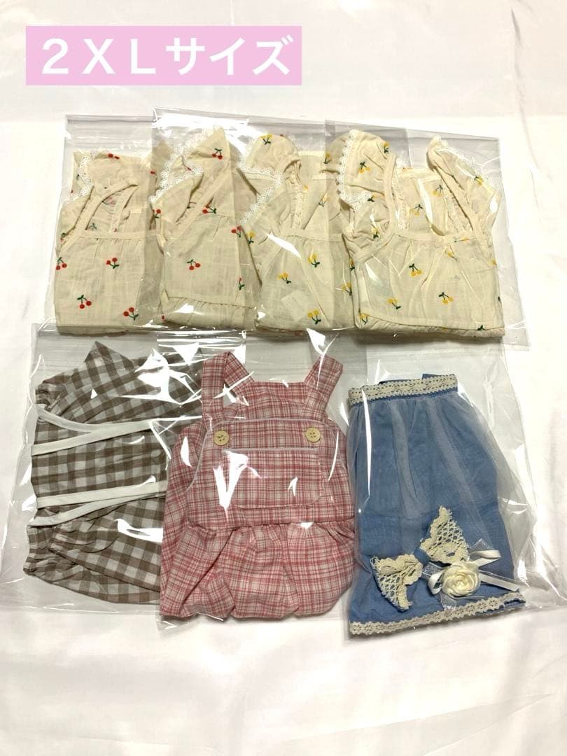 【お買い得！】犬服＆おもちゃ 60点　まとめ売り