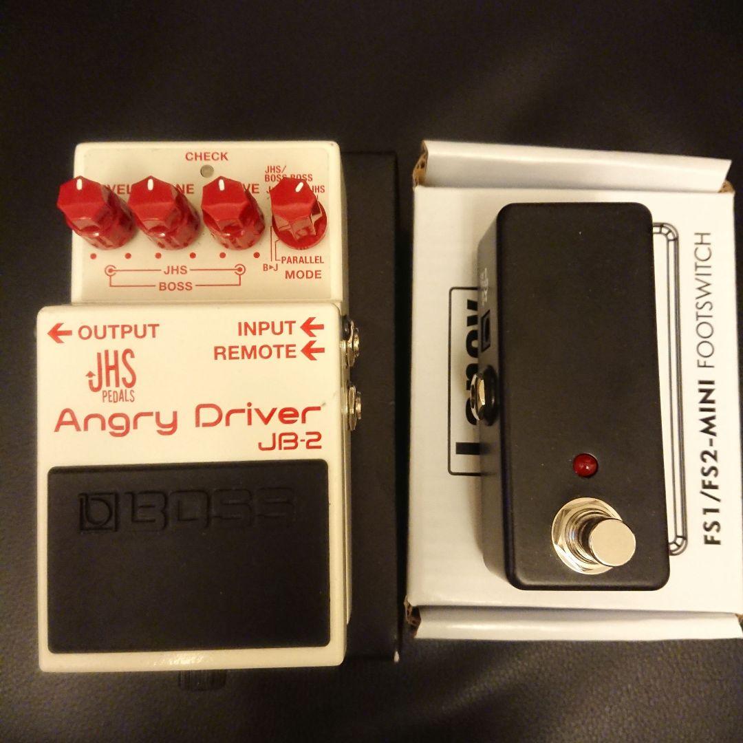 BOSS JB-2 Angry D フットスイッチセット
