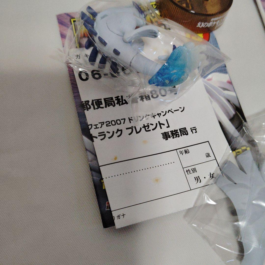 未使用　ポケモンフィギュアミュージアム　トランク ボトルキャップ