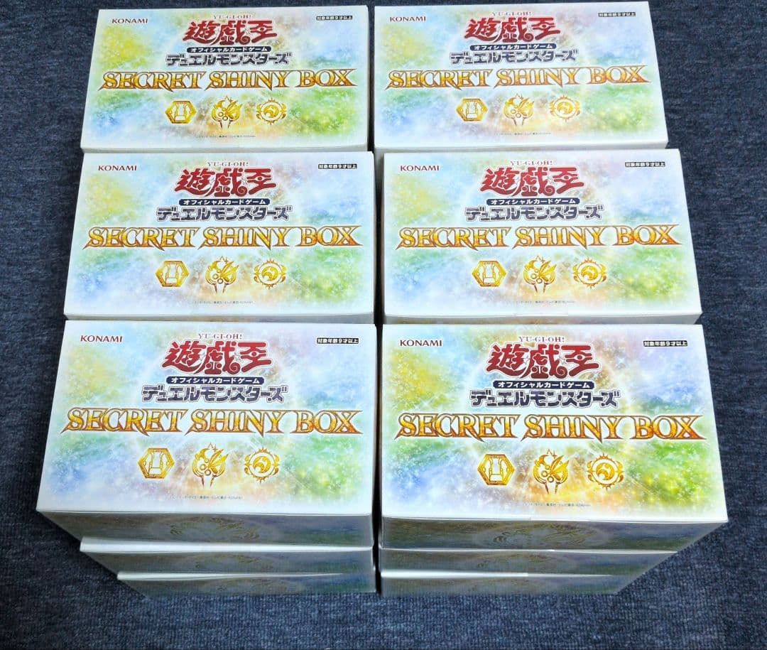 遊戯王　SECRET SHINY BOX 　未開封　18箱セット まとめ売り