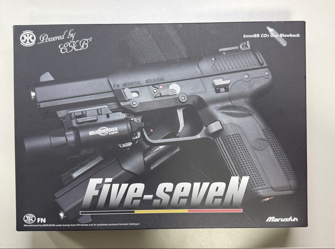 マルシン FN5-7 ガスガン CO2 Five-seven ver.2