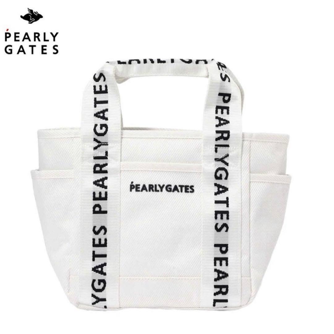 ◎新品未使用◎ PEARLY GATES パーリーゲイツ　カートバッグ ホワイト
