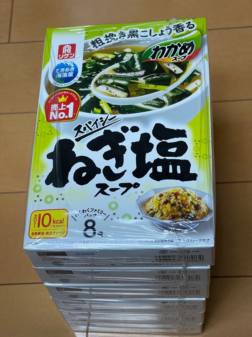 理研ビタミン ねぎ塩スープ 8食入り わかめ 18箱