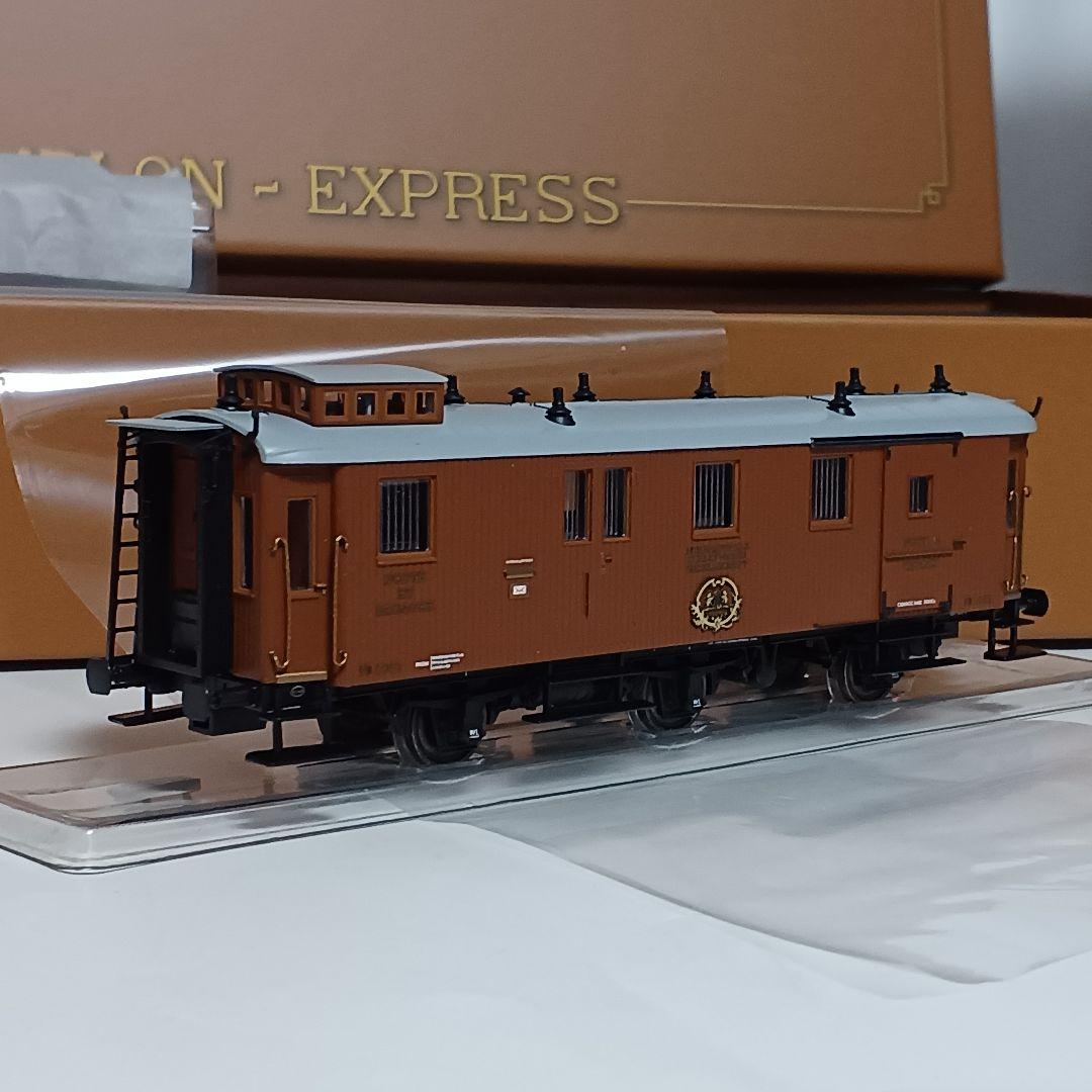 d*3様 HOBBY TRAIN　CIWL シンプロン エクスプレス ６両セット