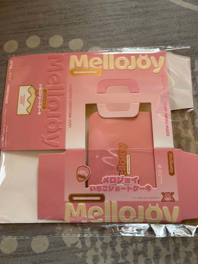 Mellojoy 【廃盤】クリーミークリーム いちごショートケーキ スライス