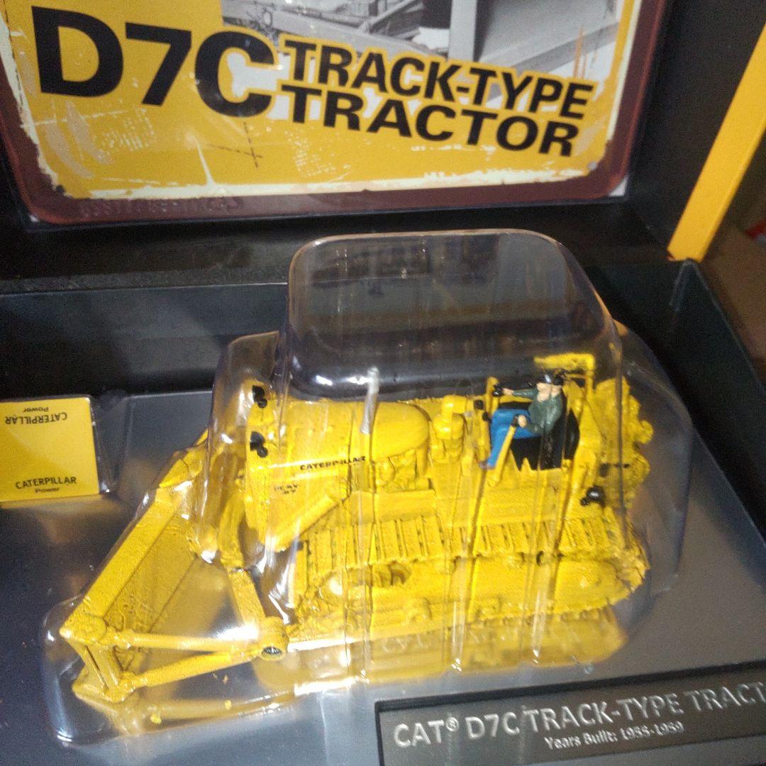 模型製作用品 CAT D7C TRACK-TYPE TRACTOR 85577 1:50