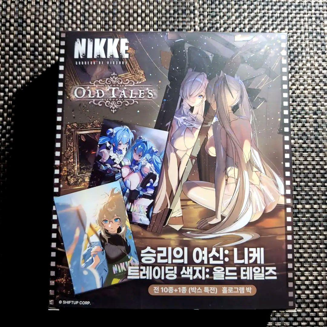 NIKKE OLD TALES 色紙 全種 あみあみ限定特典付き (完全未開封)