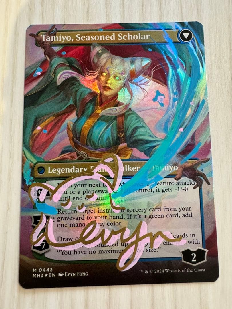 MTG 知りたがりの学徒、タミヨウ FOIL 英語 拡張サイン