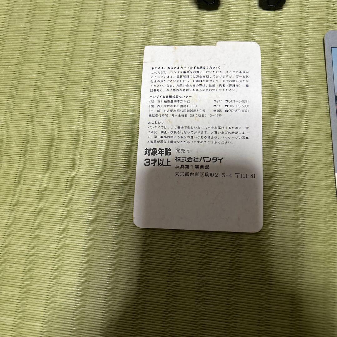 仮面ライダーフィギュア　1991年〜