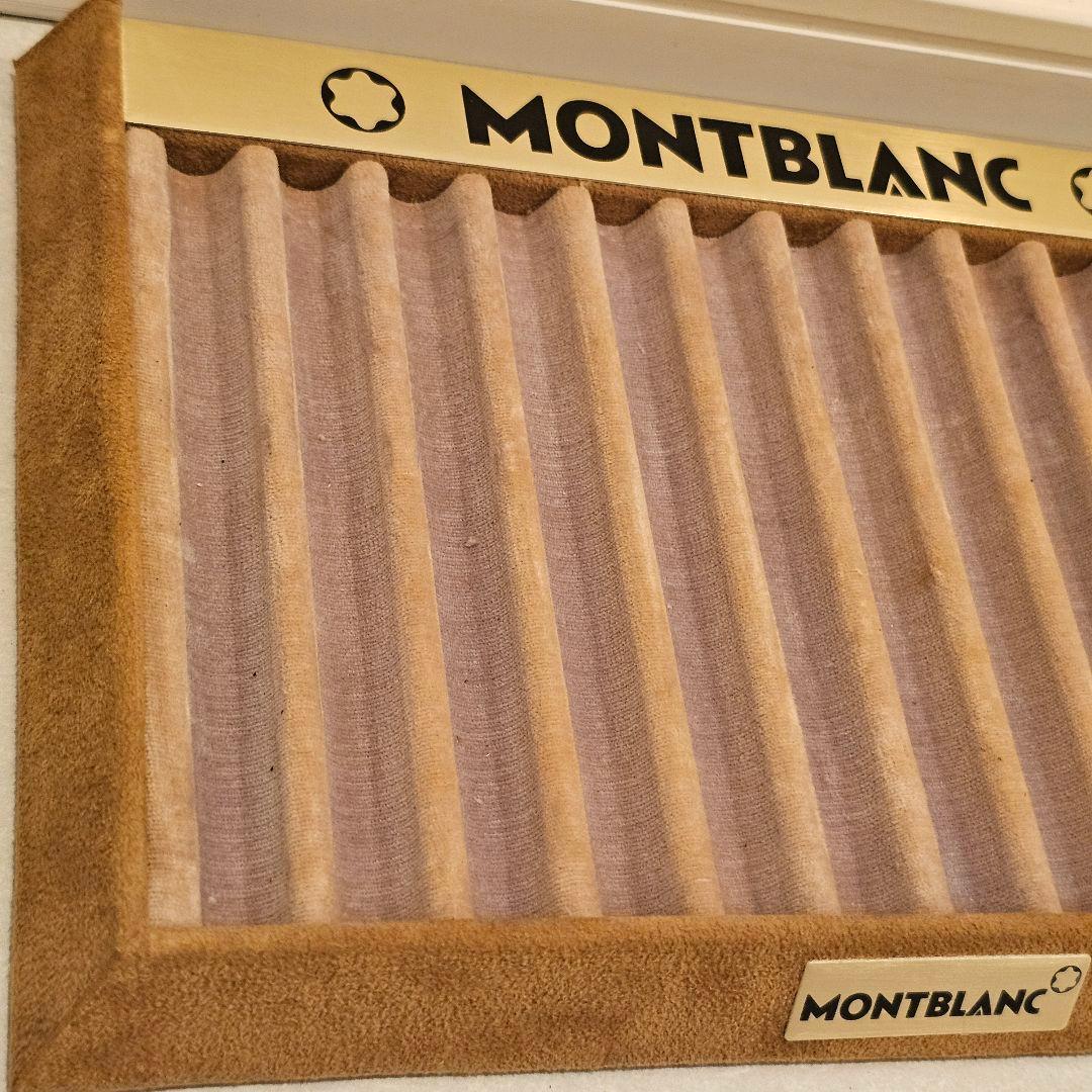MONTBLANC ペントレー 万年筆収納ケース ディスプレイ
