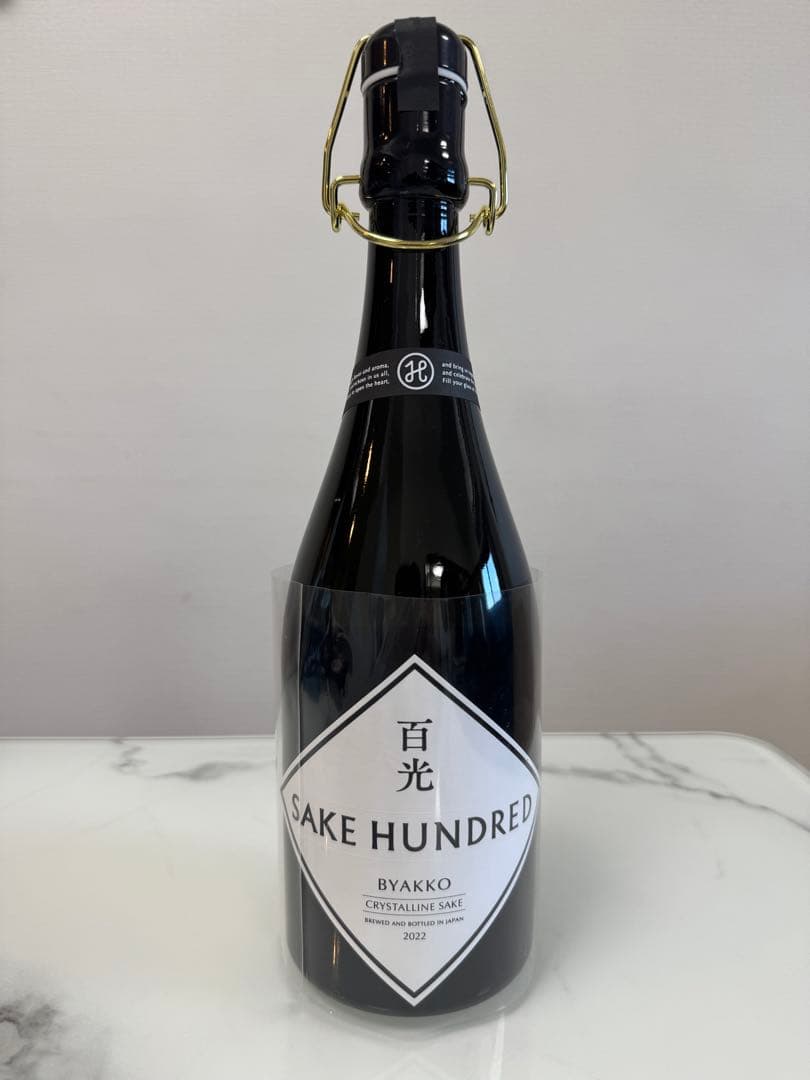 SAKE HUNDRED 百光 2022 未開封