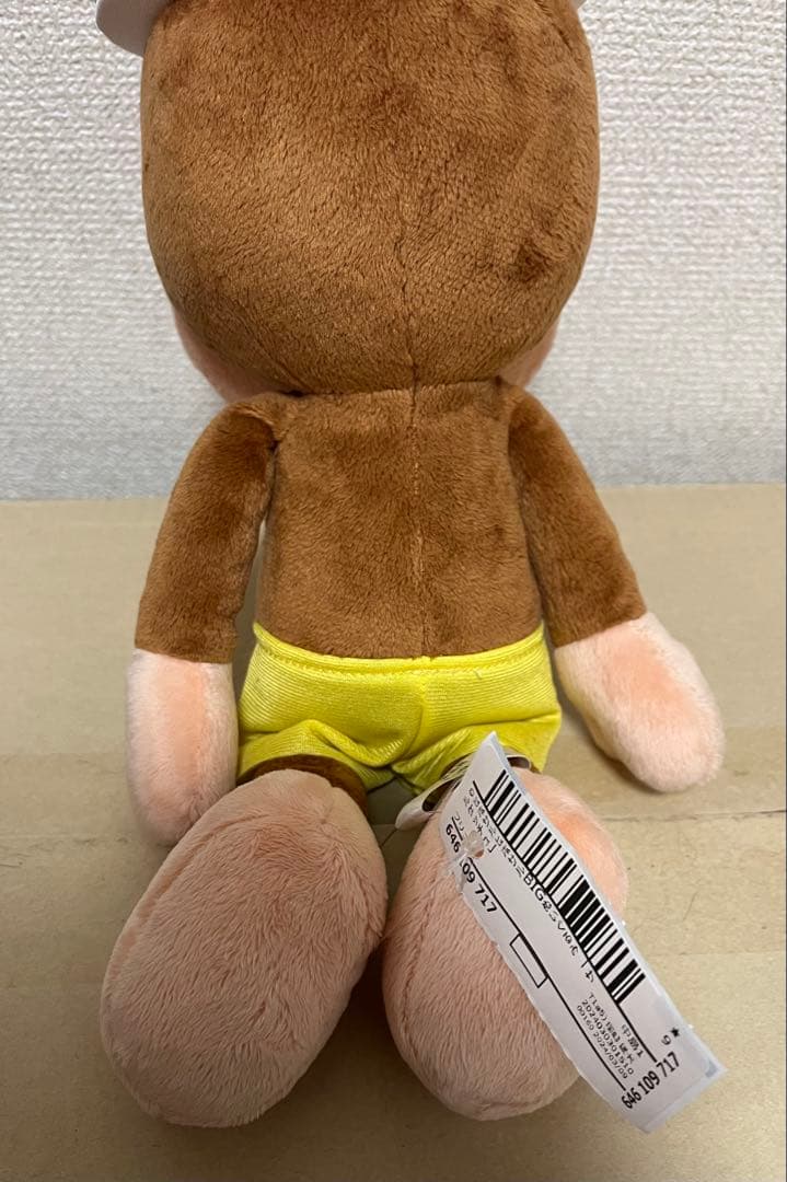 サルゲッチュ　ピポサル　BIGぬいぐるみ
