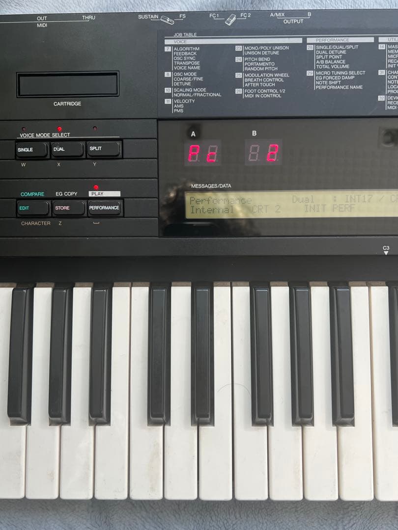 Yamaha DX7 ⅡD シンセサイザー　ジャンク